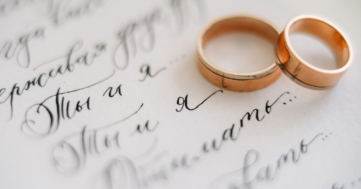 Art of Calligraphy in Wedding Invitations - Duallush Designs